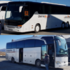 Omnibus VS Georgian Bus - Big Comparison of coaches from Kutaisi ...