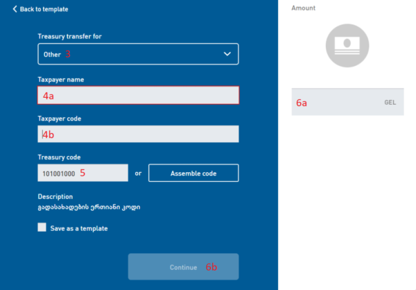 How To Pay Your Taxes To The Treasury (Georgia) | ExpatHub.GE