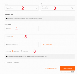 How To Pay Your Taxes To The Treasury (Georgia) | ExpatHub.GE