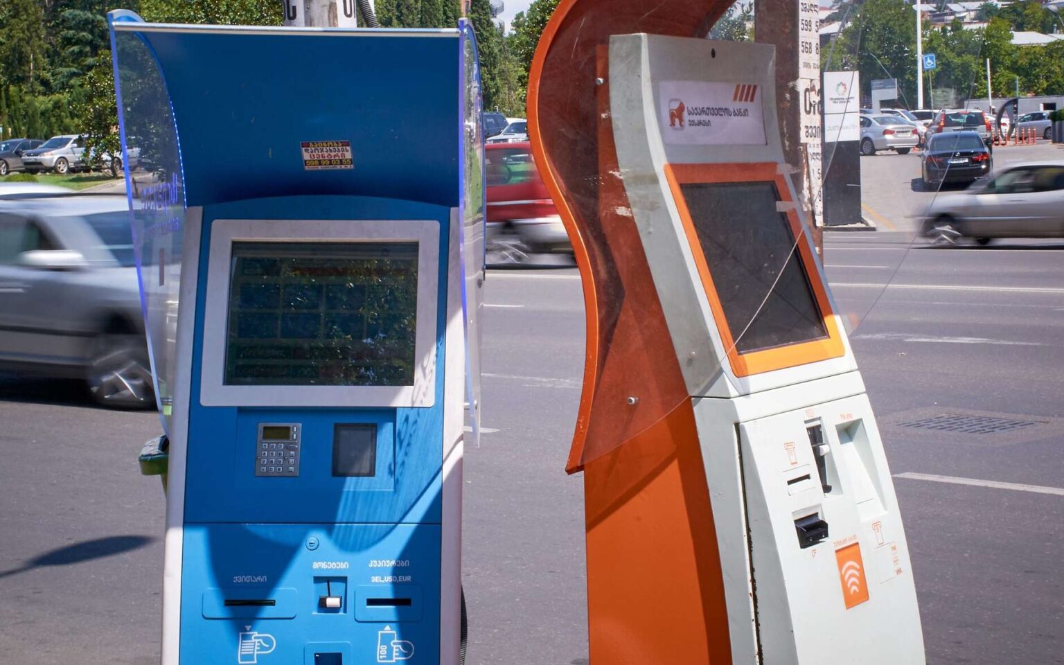 How to Pay Utilities in Georgia (Country)